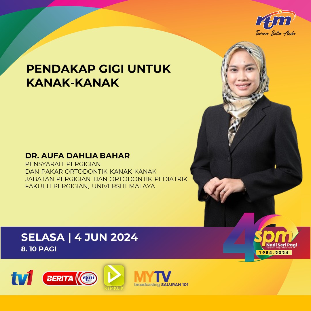 Pendakap gigi untuk kanak-kanak | um+